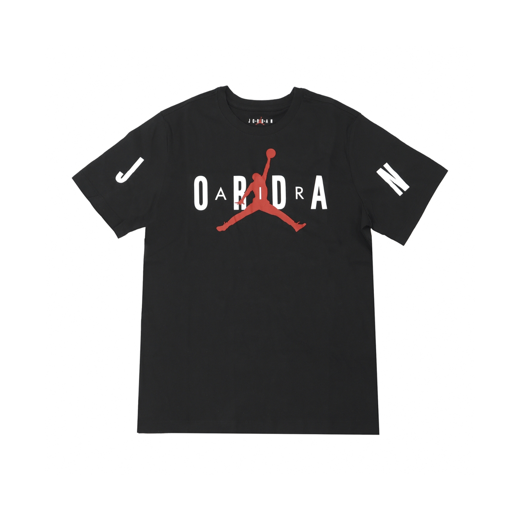 Jordan Jumpman Stretch Tee Black (SS23) – STEALPLUG KL